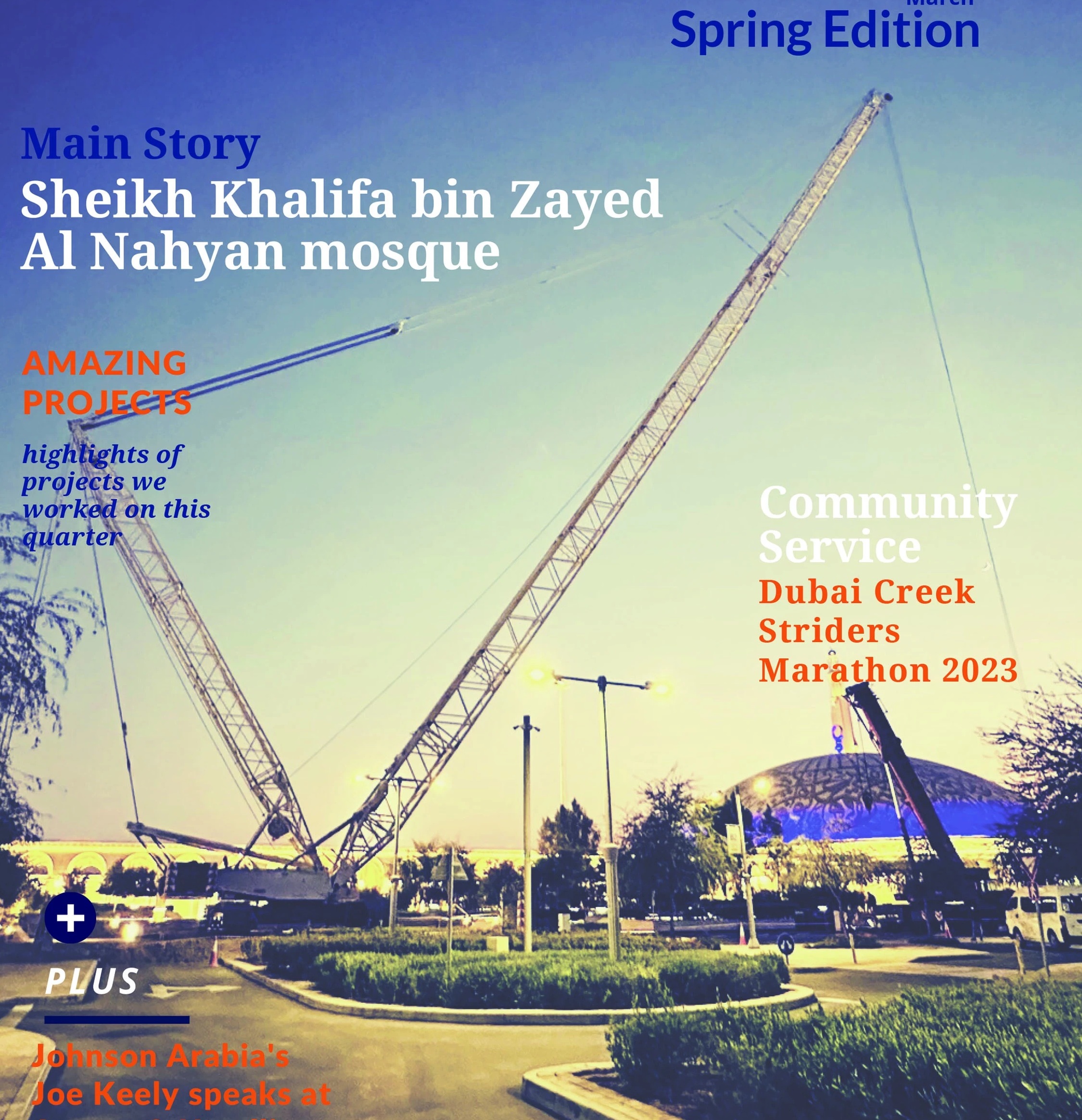 Sheikh Khalifa Bin Zayed Al Nahyan Mosque - Johnson Arabia LLC